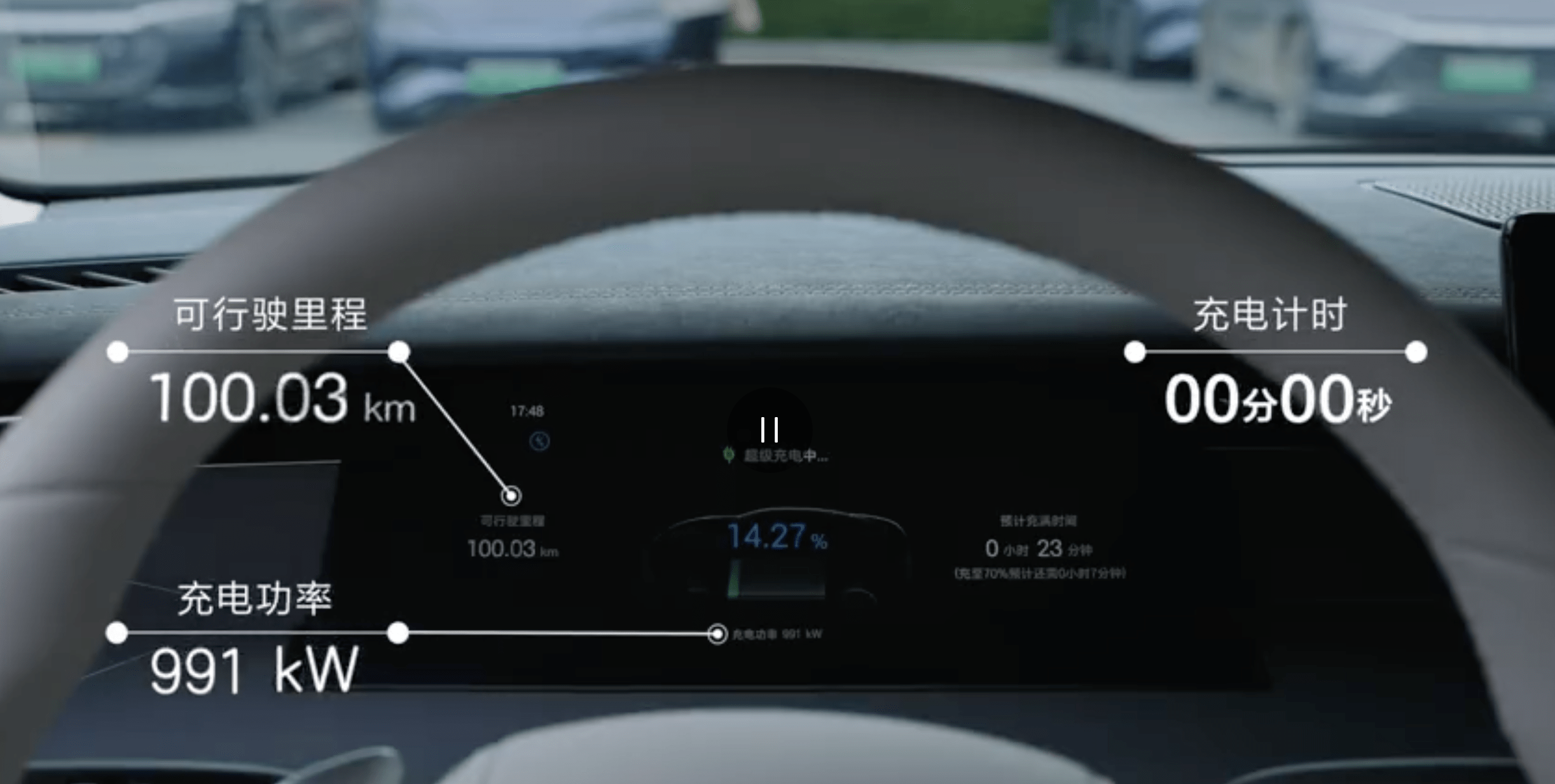 New BYD EV platform "matches speed of refuelling combustion engines"